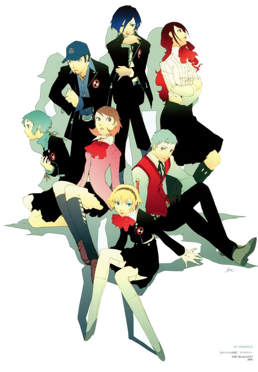 Persona! The Art Of Shigenori Soejima - Kotaku