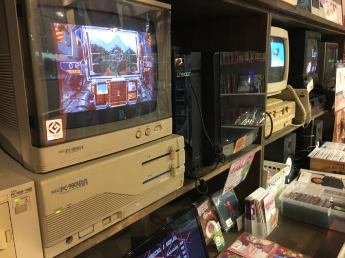 Saving Japan's Games - Kotaku