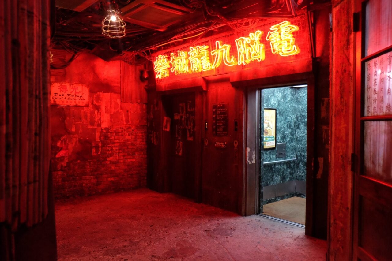 The Final Days Of Japan's Most Incredible Arcade - Kotaku