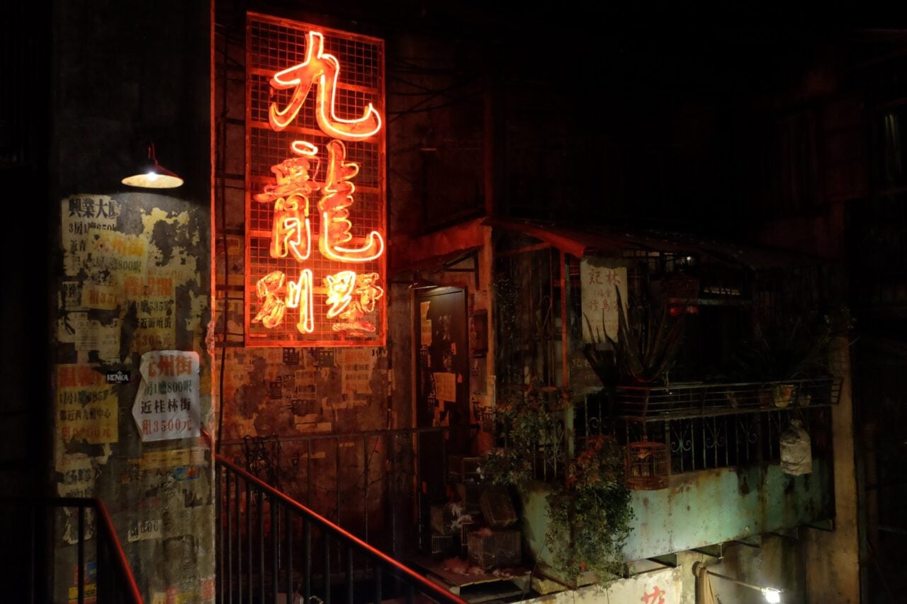 The Final Days Of Japan's Most Incredible Arcade - Kotaku