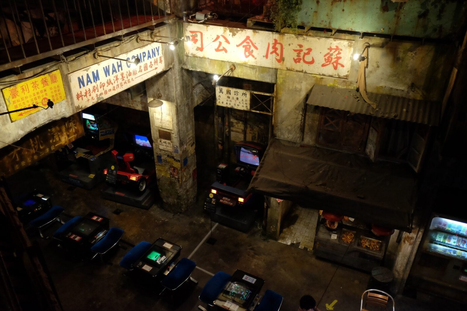 The Final Days Of Japan's Most Incredible Arcade - Kotaku