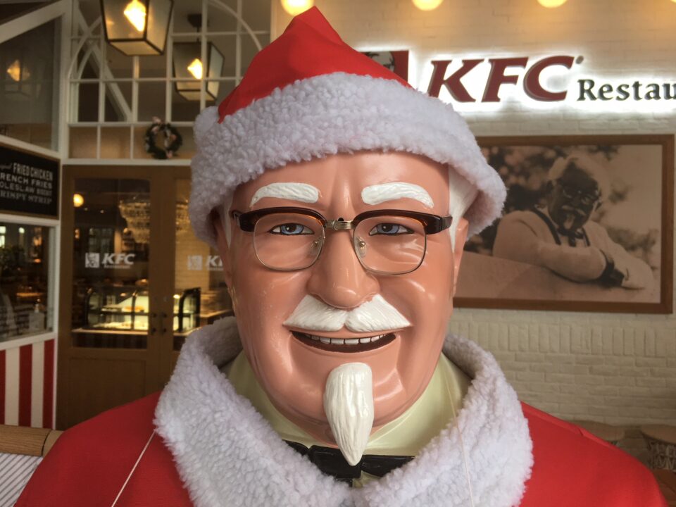 Why KFC Is Christmas Dinner In Japan - Kotaku