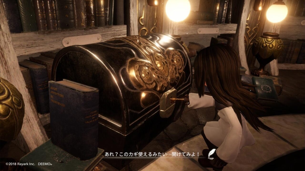 Melancholy Music Game Deemo Is More Heartbreaking In 3D - Kotaku