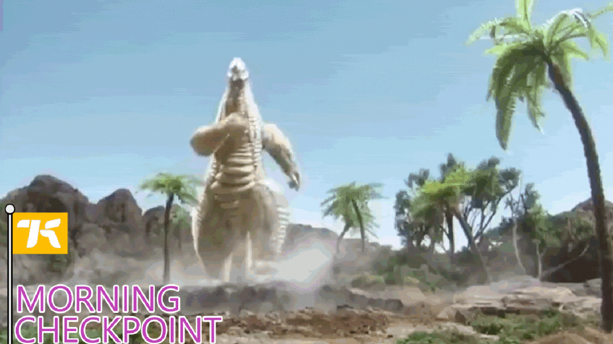Why Do We Fall, Giant Monster? - Kotaku