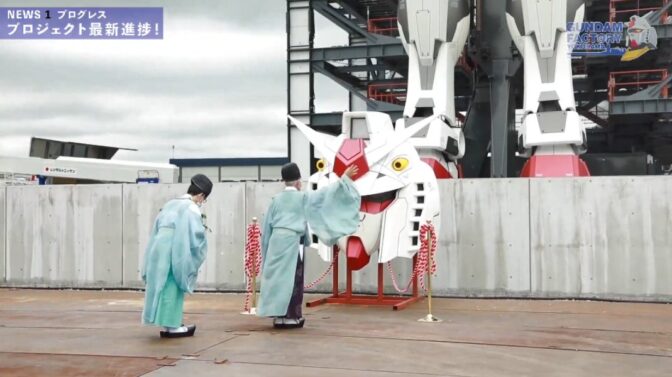 Japan's Latest Giant Gundam Is Glorious And Nearly Finished - Kotaku
