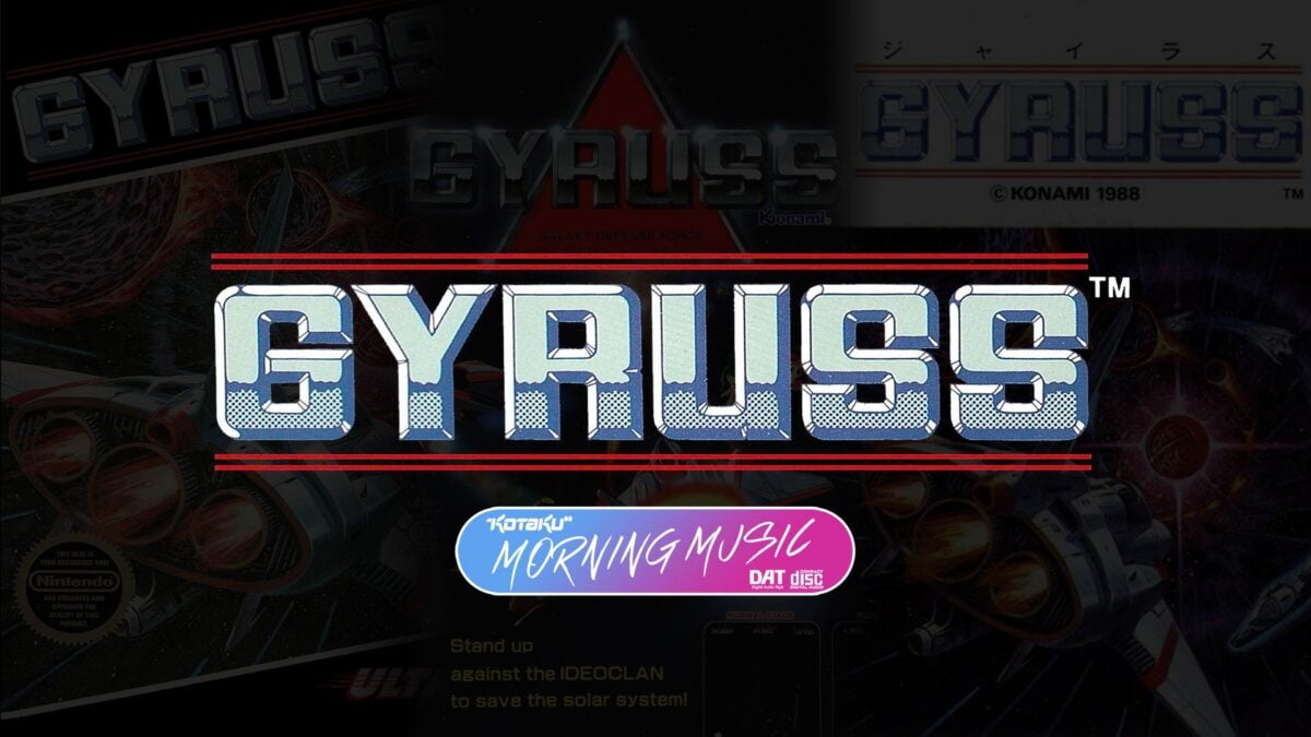 Gyruss Remixed Bach, Then NES Remixed Gyruss - Kotaku