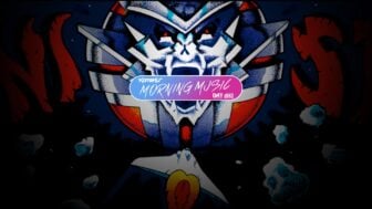 Sinisistar - Kotaku