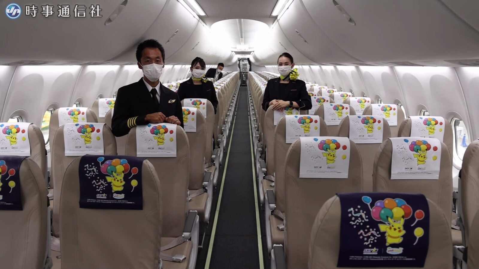 Japan Gets A New Pokémon Airplane And It's Glorious - Kotaku
