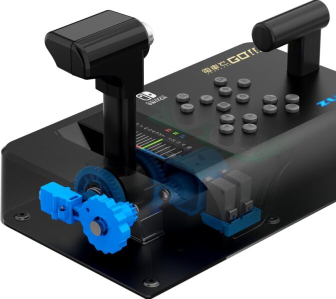 The Nintendo Switch Gets A Train Controller In Japan - Kotaku