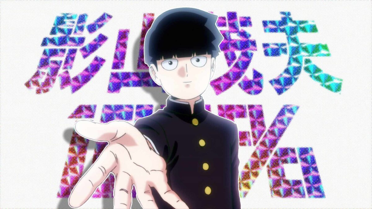 Hear Me Out: Mob Psycho 100 Is The Anime Of The Decade - Kotaku