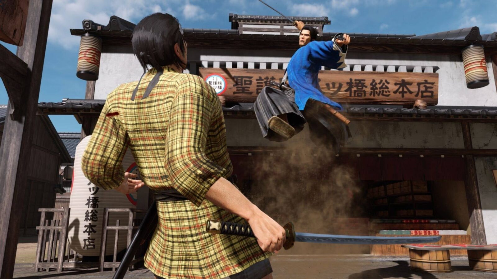 Like A Dragon: Ishin!: The Kotaku Review - Kotaku
