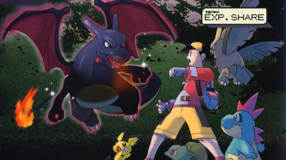 It's Never Been Easier To Find A Shiny Pokémon, For Better Or Worse ...