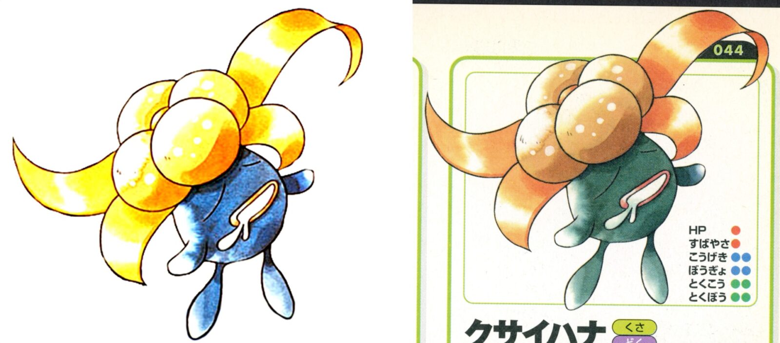 Two Decades Later, Pokémon's Original Iconic Art Can Finally Be Seen In ...