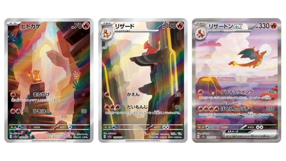 Pokémon 151 Is Beautiful, But Pull Rates Are Rough - Kotaku