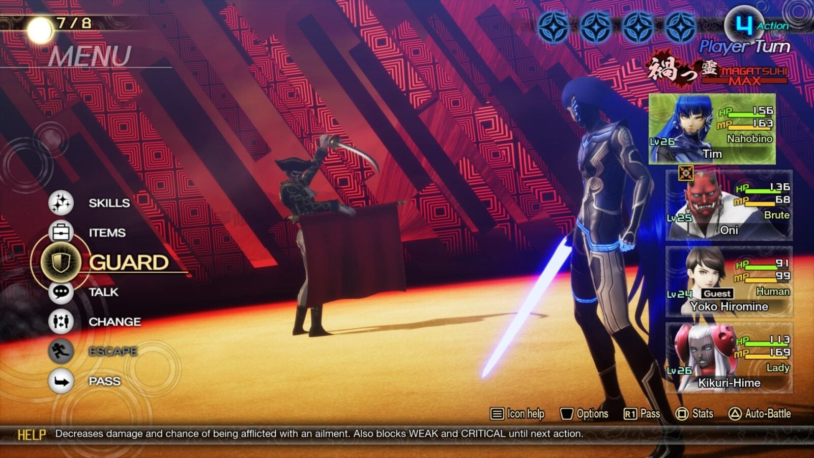 How To Defeat Matador In Shin Megami Tensei V: Vengeance - Kotaku