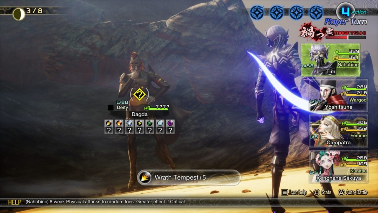 Everything You Need To Know About Shin Megami Tensei V: Vengeance's ...