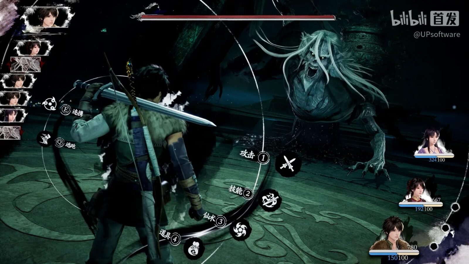 New Chinese RPG Called Clair Obscur Clone Despite Long History