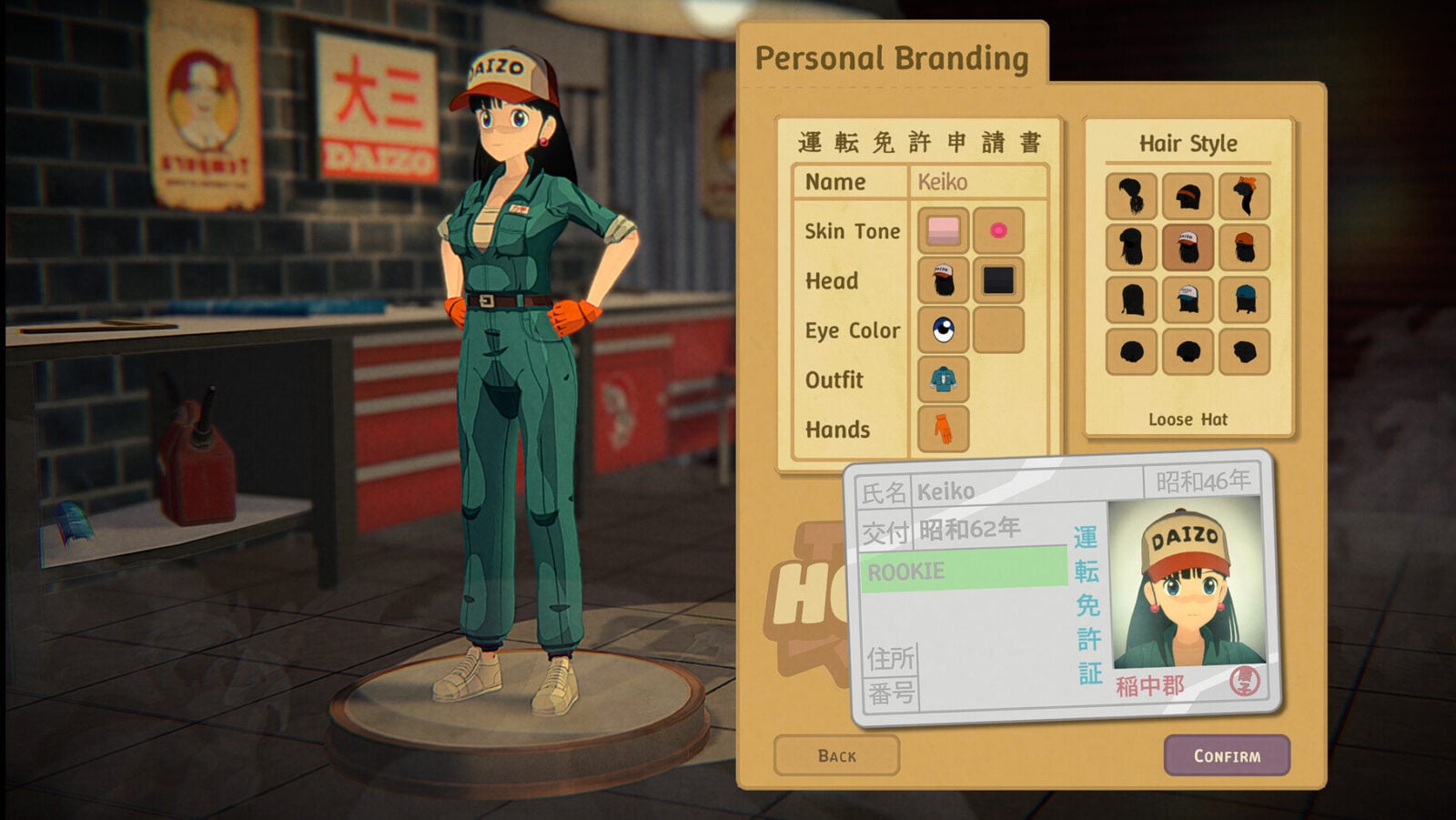 Game Adds Playable Tofu After Complaints About Female Protag