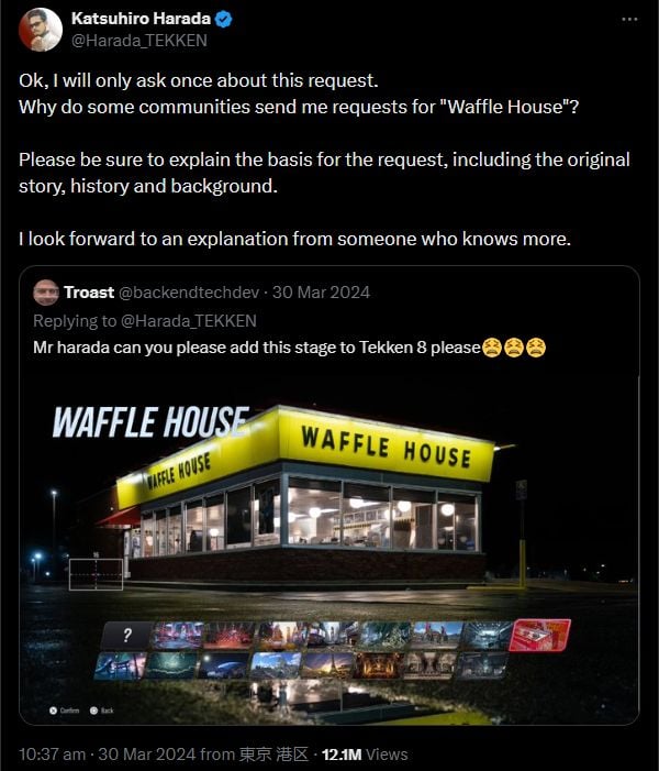 Tekken Director Katsuhiro Harada Finally Found A Waffle House