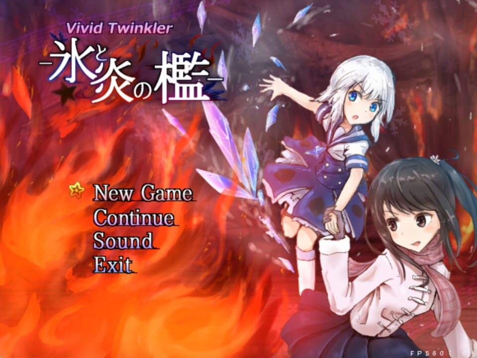 Vivid Twinkler: Frozen Flame - Kotaku
