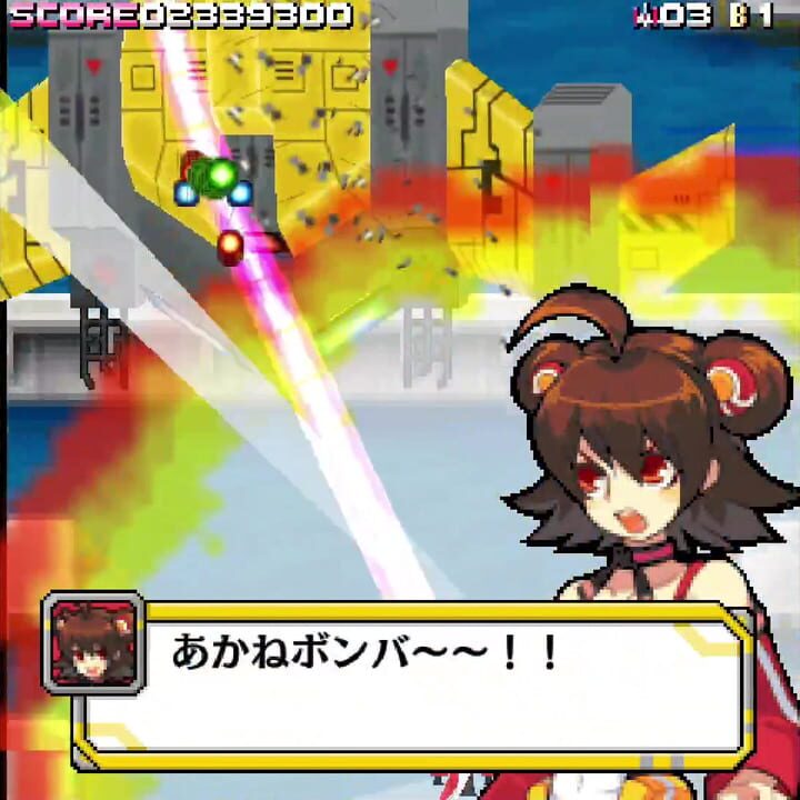 G-Mode Archives 58: Gekidan Musume Akane & Aoi - Kotaku