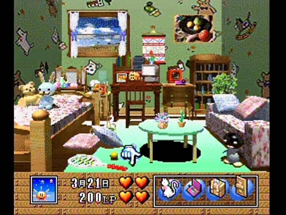 Loopy Town no Oheya ga Hoshii! - Kotaku