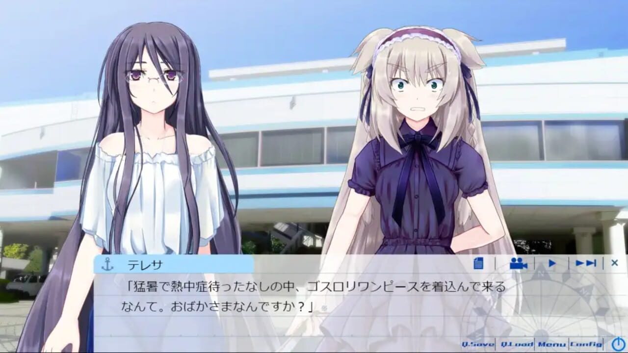 Natsuiro Sail Trim: Sail 2 - Kotaku