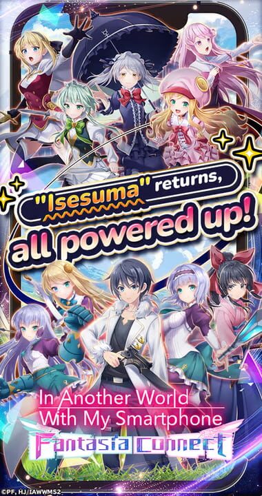 In Another World with My Smartphone: Fantasia Connect - Kotaku