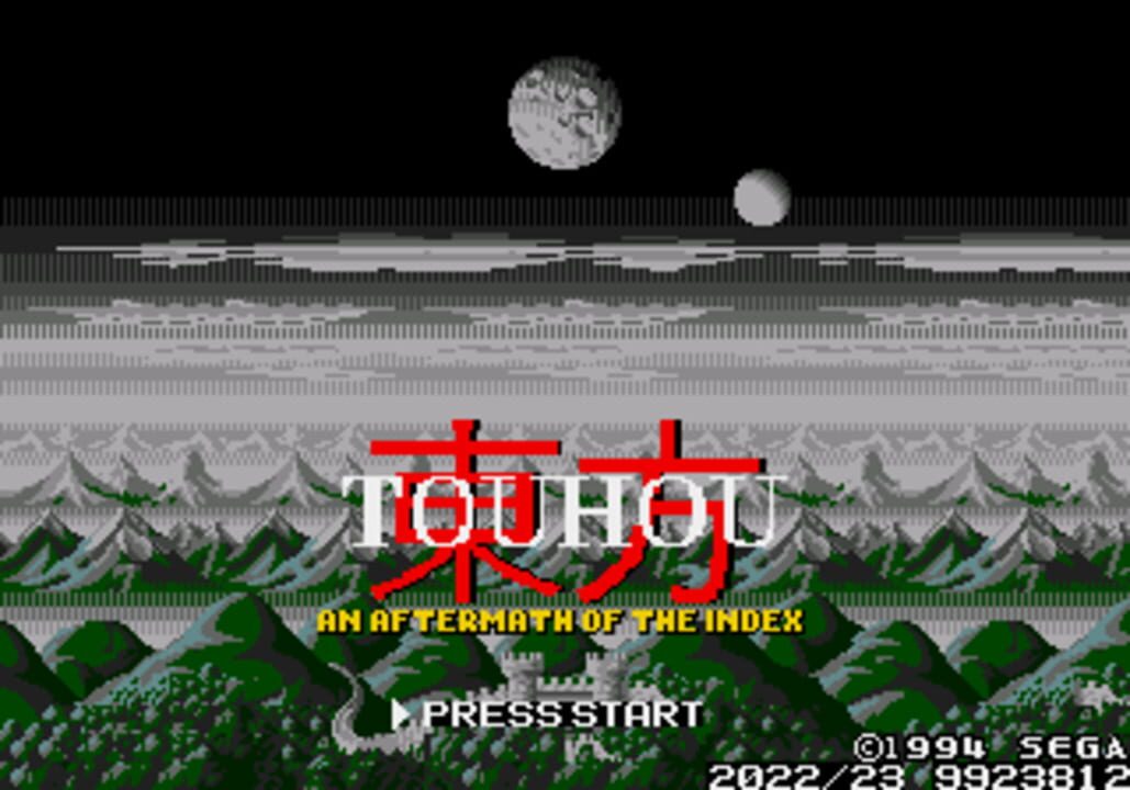 Touhou: An Aftermath of the Index - Kotaku
