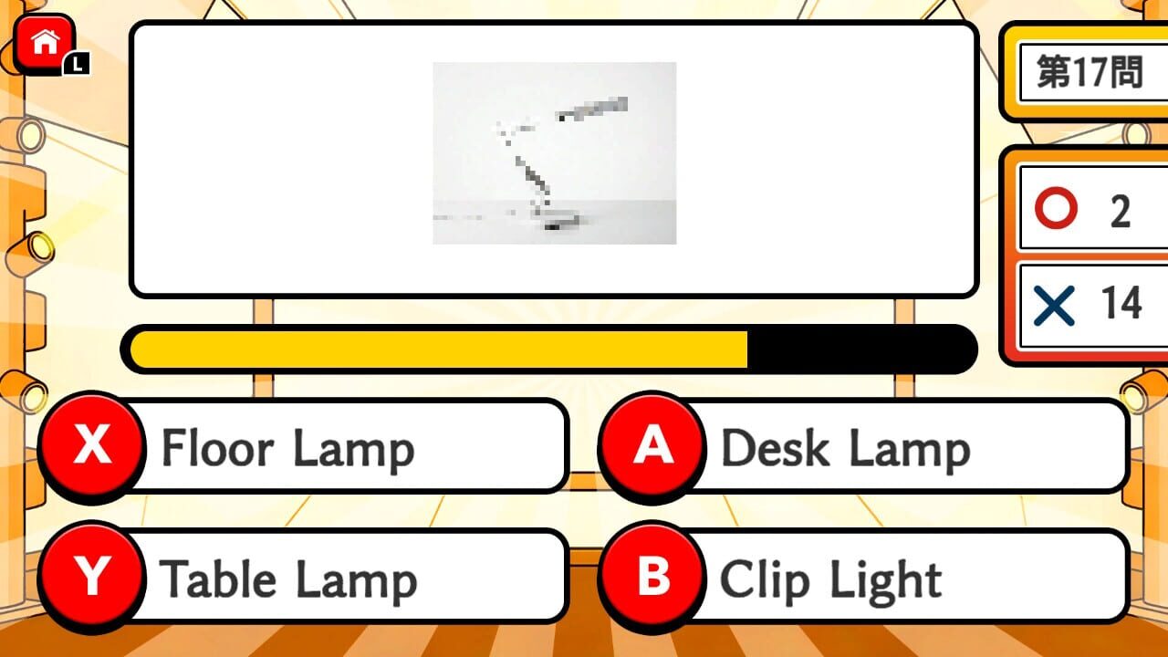 Mosaic Quiz Fastest Finger Battle - Kotaku