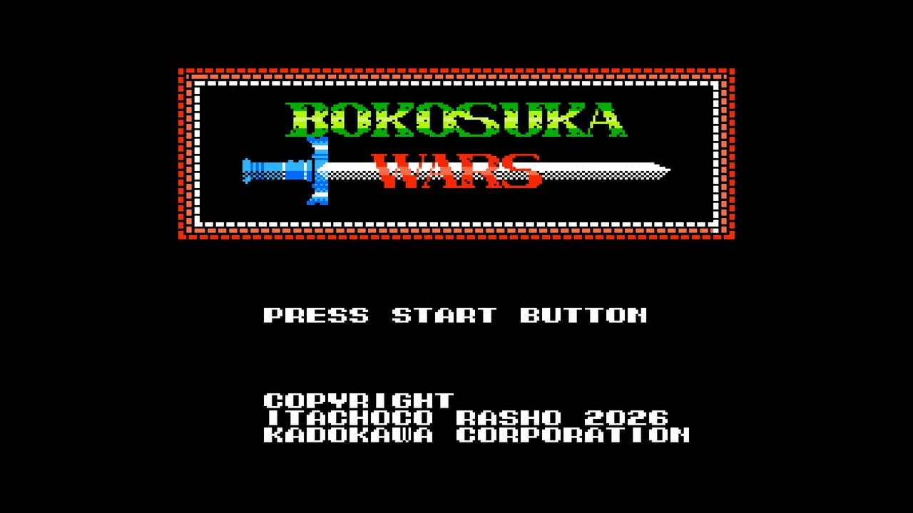 Console Archives: Bokosuka Wars - Kotaku