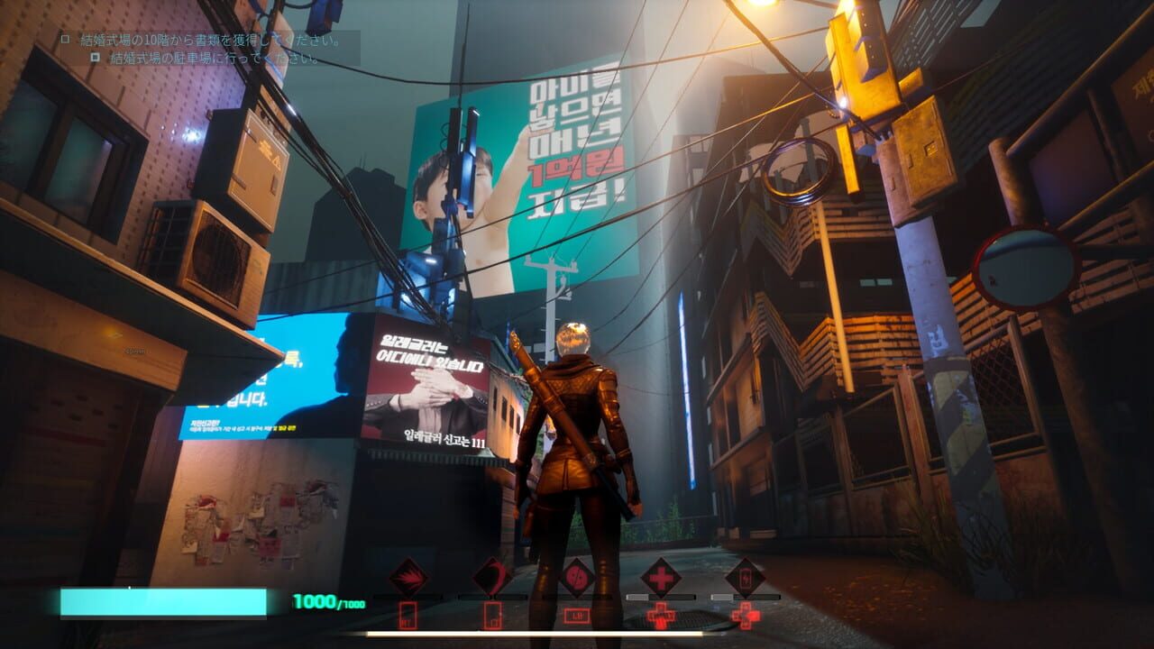 Axiom of Maria: Prologue - Kotaku