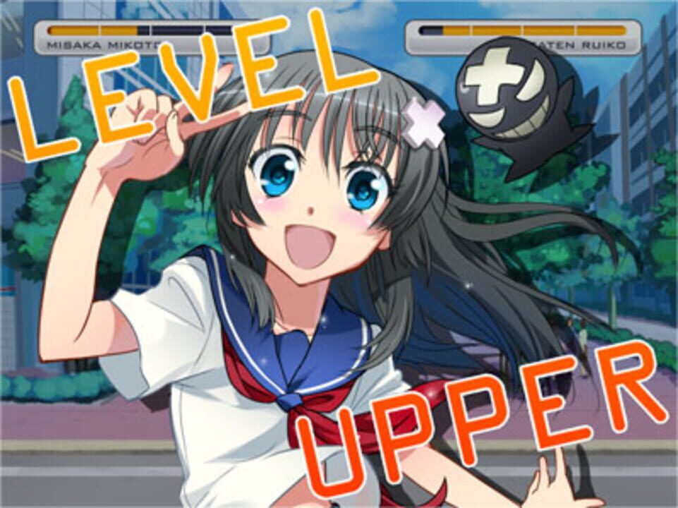 Toaru Pantsu no Railgun - Kotaku