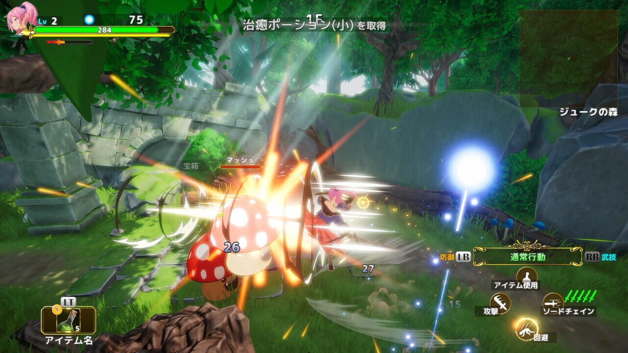 Rustil: Eternal Labyrinth Castle - Kotaku