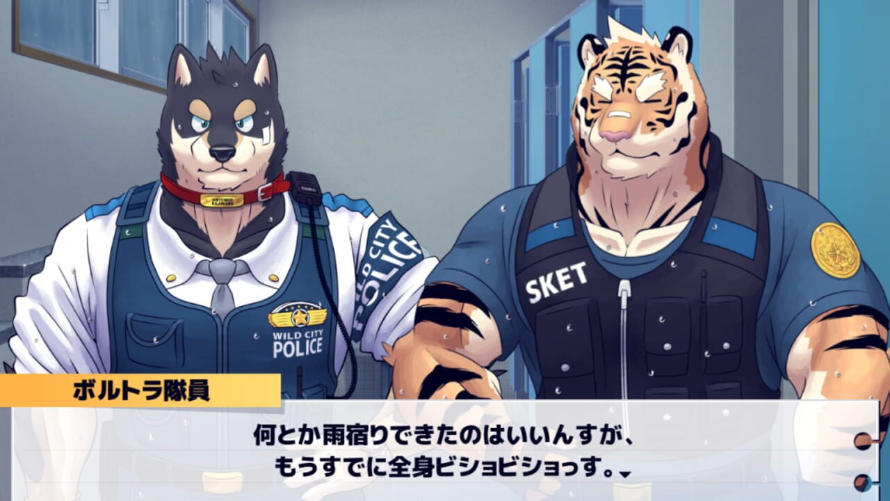 Polidog Patrol - Kotaku