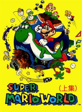 Super Mario World - Kotaku