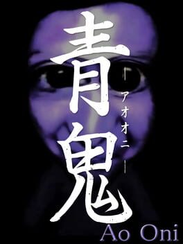 Ao Oni - Kotaku