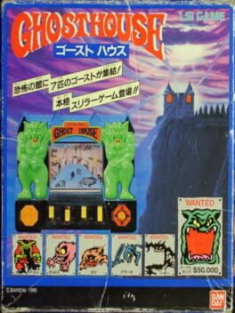 Ghost House - Kotaku