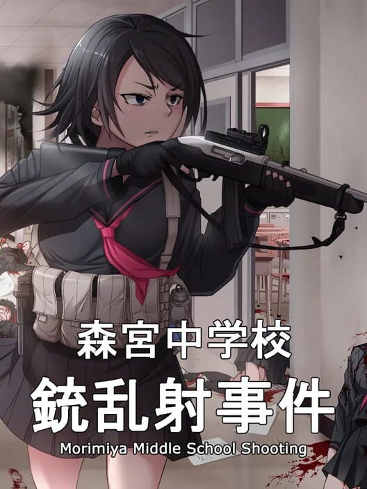 Morimiya Middle School Shooting - Kotaku