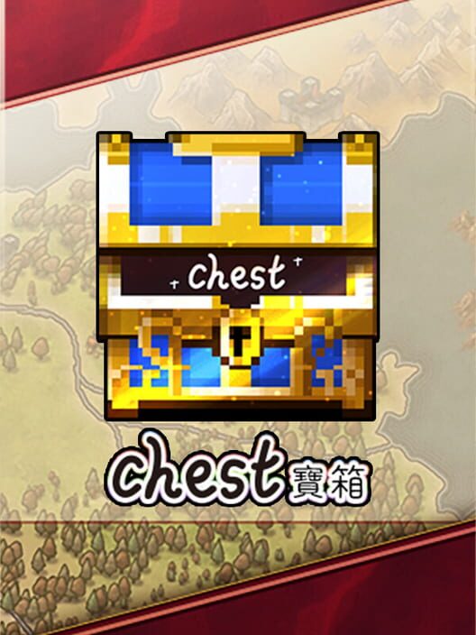 Chest - Kotaku