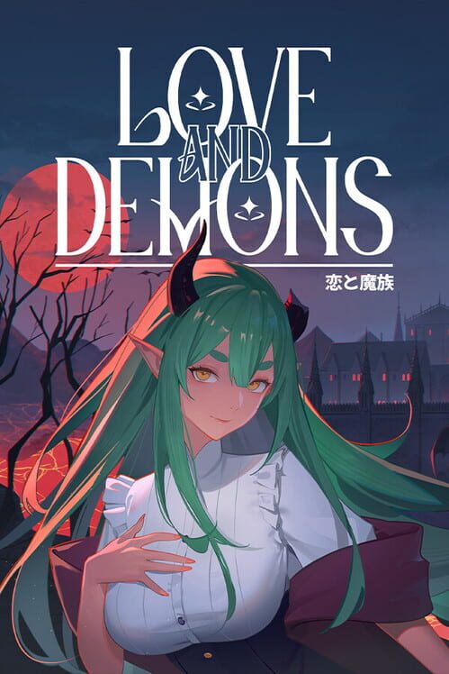 Love and Demons - Kotaku