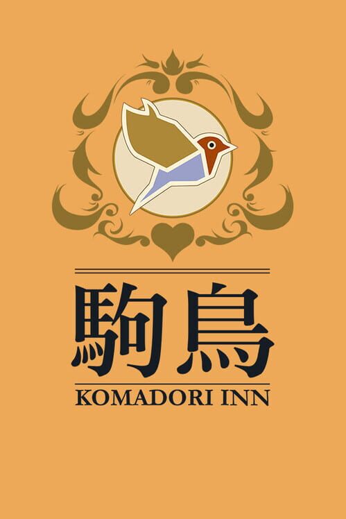 Komadori Inn - Kotaku