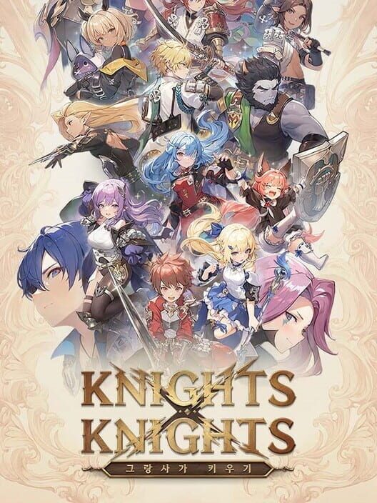 Gran Saga Idle: Knights x Knights - Kotaku