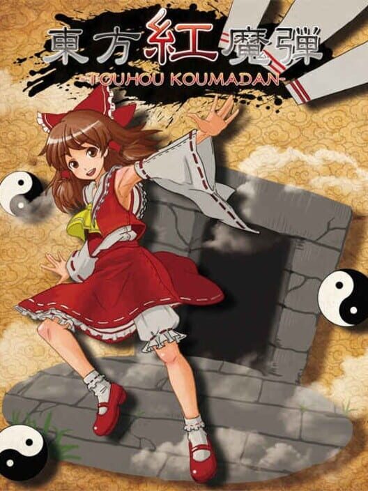 Touhou Koumadan - Kotaku