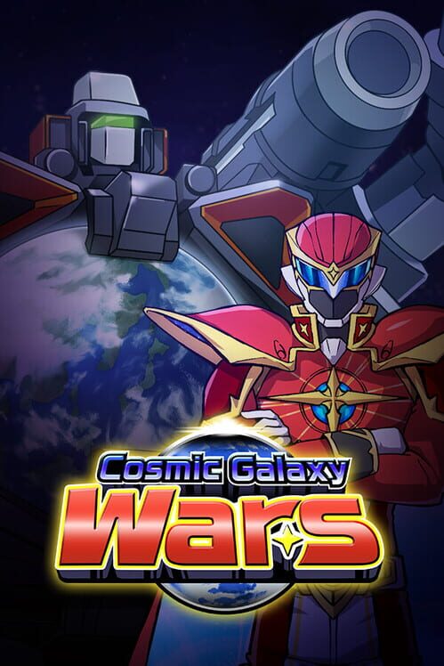 Cosmic Galaxy Wars - Kotaku