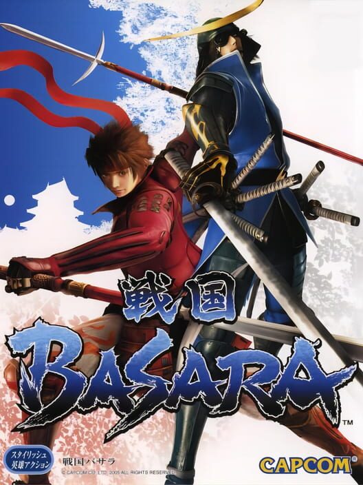 Sengoku Basara - Kotaku