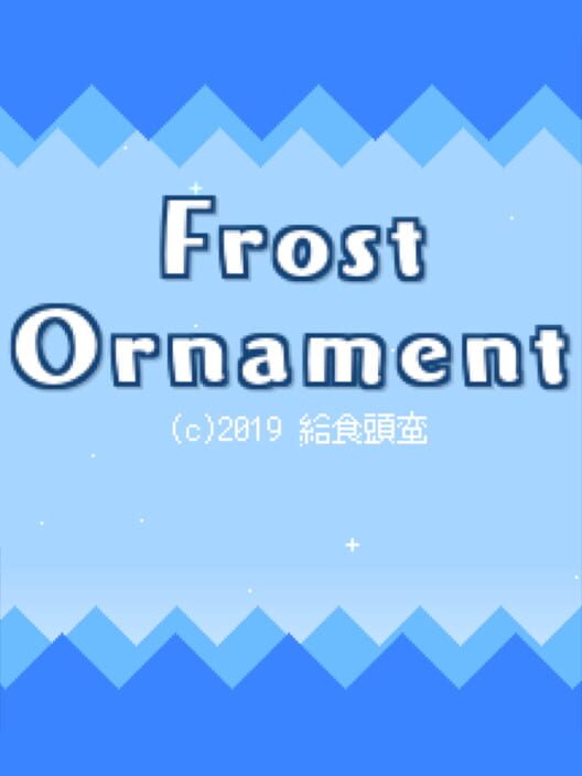 Frost Ornament - Kotaku
