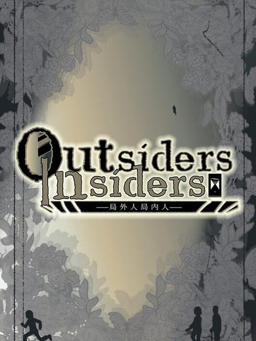 Outsiders & Insiders - Kotaku