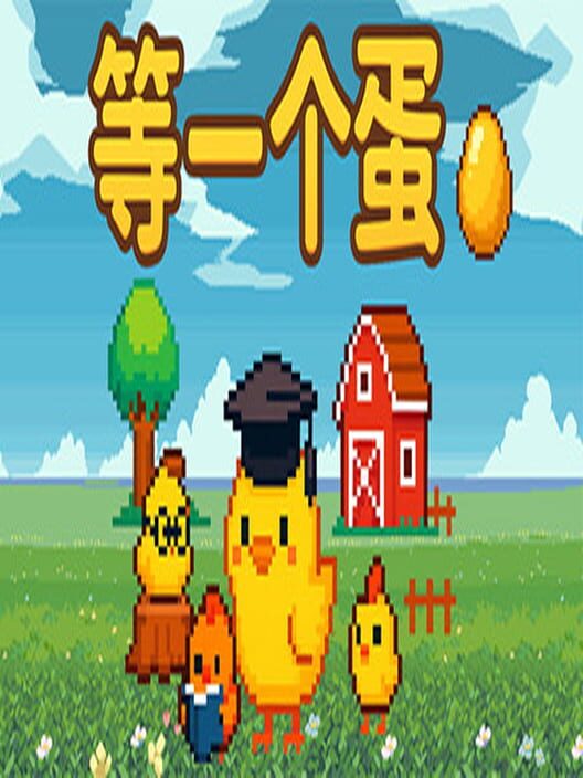Waiting for an Egg - Kotaku