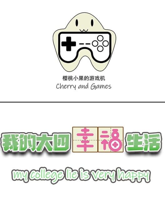 My College Life is Very Happy - Kotaku